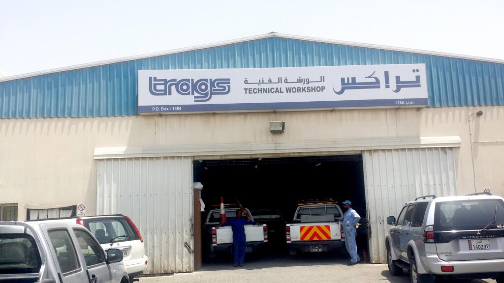 Facilities – TRAGS